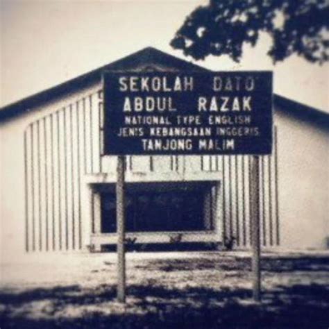 Profil Sekolah Dato Abdul Razak Sekolah Dato Abdul Razak