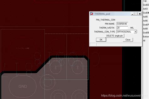 cadence allegro 中skill应用教程：让代码替我们打工 allegro的skill怎么编写 csdn博客