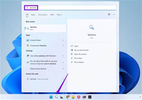 Windows PC 충돌로부터 Microsoft GameInput 서비스를 중지하는 가지 방법 최고의 집