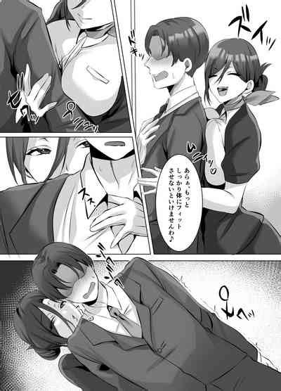 M O Muke Zasshifuu Doujinshi Dokutoku No Magazine Vol 8 Nhentai