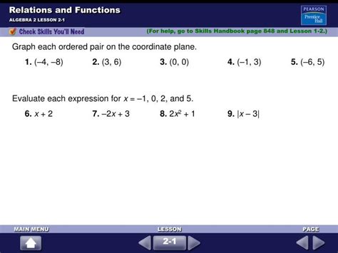 Ppt Relations And Functions Powerpoint Presentation Free Download