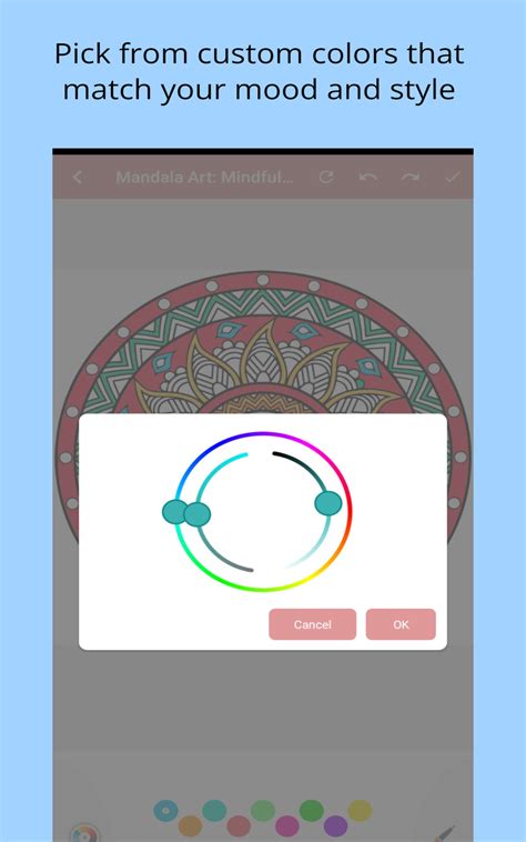 Mandala Art Mindful Coloring App App On Amazon Appstore