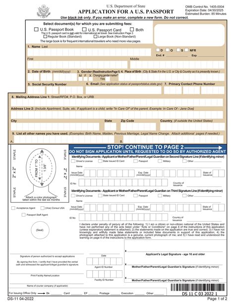 Printable Ds 82 Form Printable Free Templates