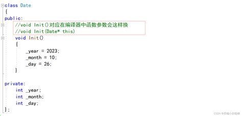 c 类和对象 1 csdn博客