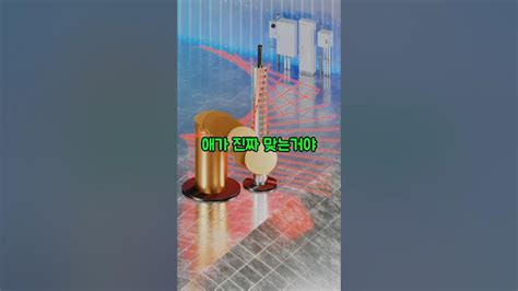 임신소식을 들은 시어머니께서 등짝을 때리셨어요 Youtube