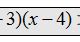 OpenAlgebra Free Algebra Study Guide Video Tutorials Polynomial And Rational Inequalities