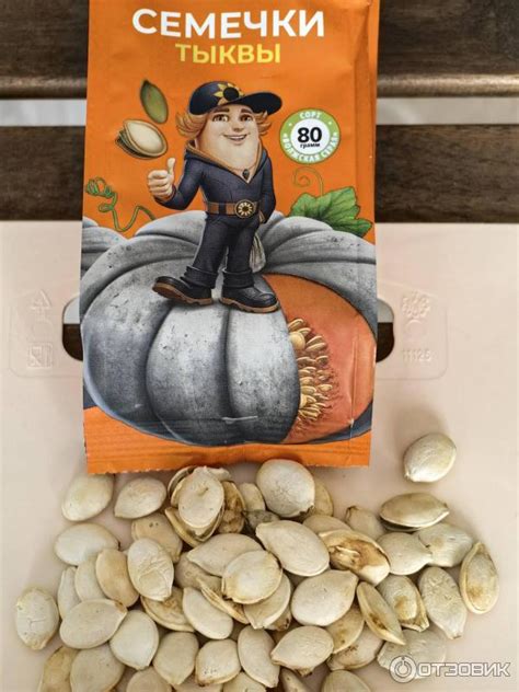 Отзыв о Семечки тыквы Крутой Окер Окер оказался не крутой