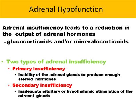 Adrenal Function Tests Pptx