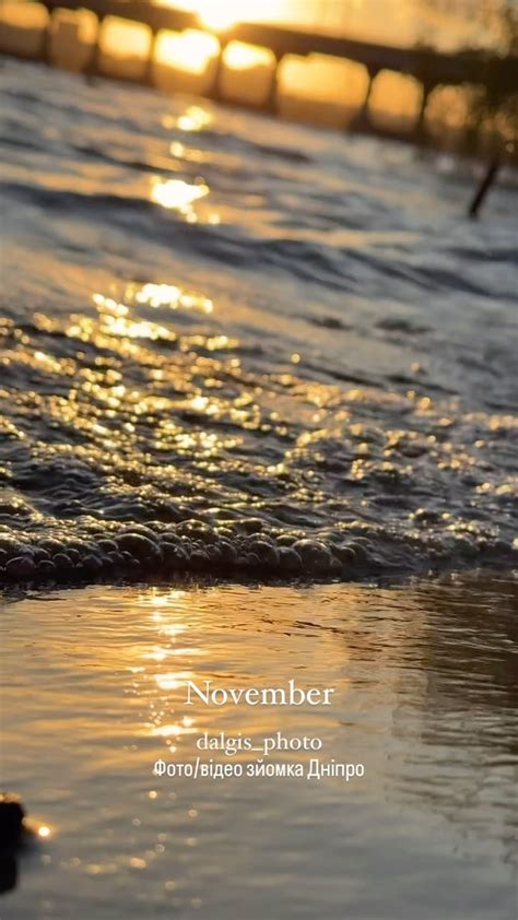 Фотограф Дніпро Любов Дальгіс Dalgisphoto • Instagram Photos And Videos
