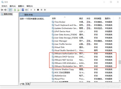 如何使用windows10系统在vmware Workstation Pro中安装kali Linux的详细操作步骤指南 Linux命令大全手册 如何使用windows10系统在vmware Workstation Pro中安装kali Linux的详细操作步骤指南 Linux命令大全手册