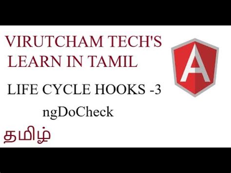 Angular Lifecycle Hooks Part YouTube