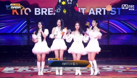 Here Are All Of The Winners From The 2021 Mnet Asian Music Awards 2021