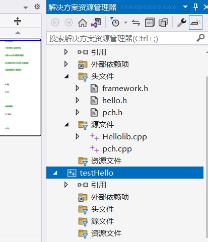 使用Visual Studio 创建lib和dll并使用 过移 博客园