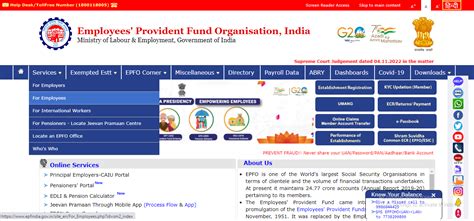 How To Login And Download Epf Passbook