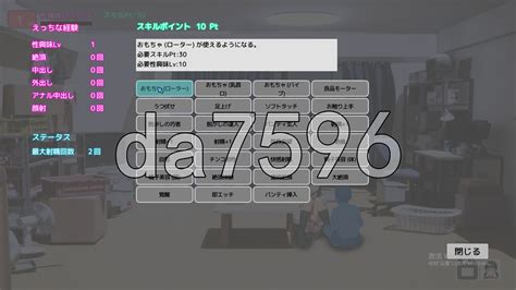 日式slg新作 邻家女孩 となりの家の娘 原版全回想存档 510m多空转百度微云 Galgame 呀次元 Yaacg