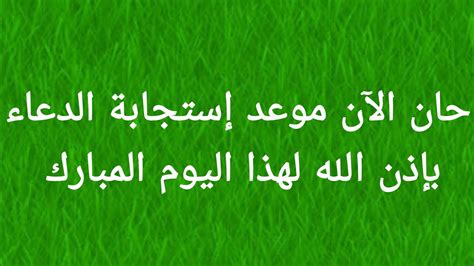 هام وعاجل جداً جداً جداً جداً جداً جداً جداً Youtube