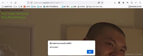 Sql 注入中的注释符sql注入注释符 Csdn博客