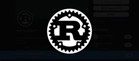 Rust 编译不过逼我找出的设计问题 Chenglus Log
