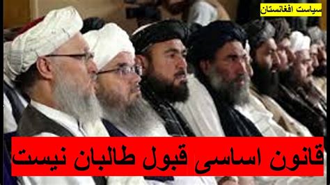 پروفیسور زمان استانیزی ایت الله هاشمی ارزگانی داکتر سید لقمان حامد