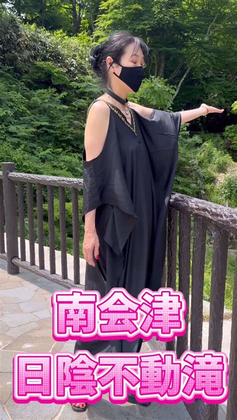 Momo Sawako Sexysawako • Instagram Photos And Videos