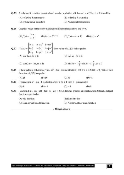 Sample Test Paper Jee Mains 2013