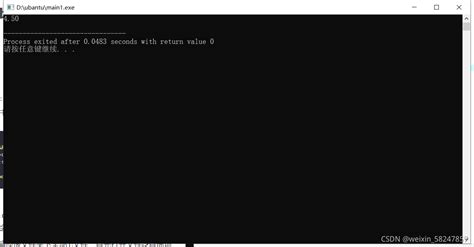 ubuntu系统使用gcc和makefile编译c程序 csdn博客