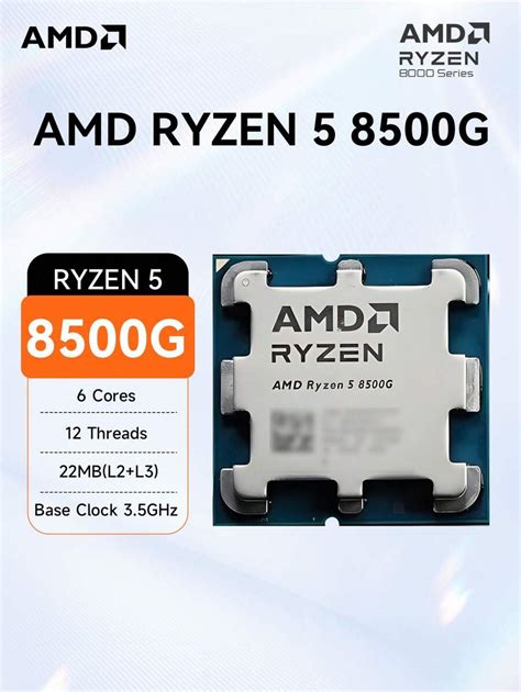 Amd Amd Ryzen 5 8500g Cpu De Mesa 6 Núcleos 12 Threads Clock Base De 3