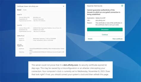 인증서 오류 해결 방법