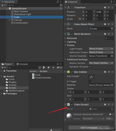 unity3d打包webgl并使用mqtt 一 unity mqtt csdn博客