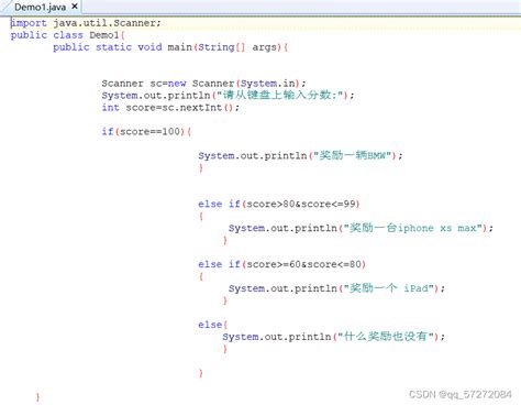 Java流程控制循环分支java的分支循环思维导图 Csdn博客