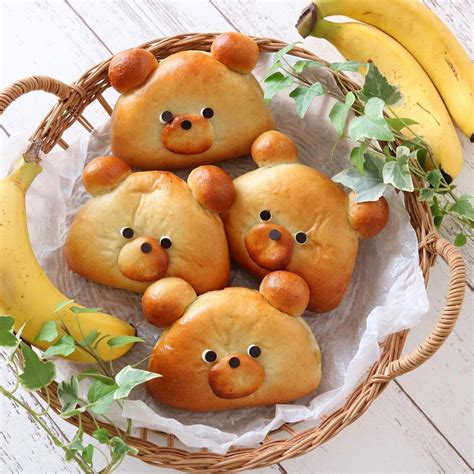 Teddy Bear Bread Artofit