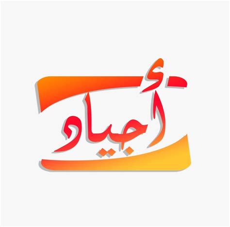 R Beauty Queen On Reels Facebook