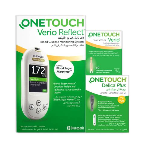 Onetouch Verio Reflect Glucometer Verio Strip 50s Lancet 100s Online At Best Price Lulu Uae