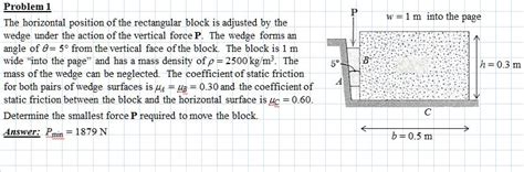 solved problem 1 the horizontal position of the rectangular