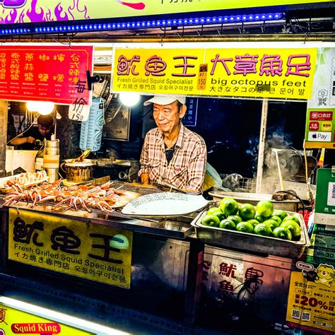 Ningxia Night Market In Taipei Taiwan Travel Mates Pl Eng