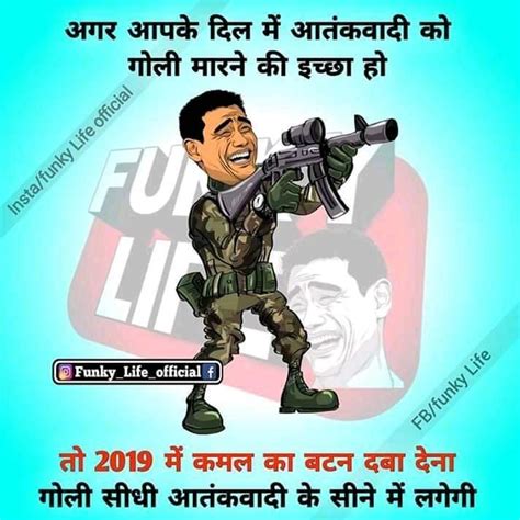 Mr Vijay Kumar Mandal Mrvijaykumarma2 Twitter