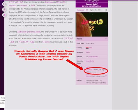 Hi Guys There Is An Error 🤦‍♂️ Fandom