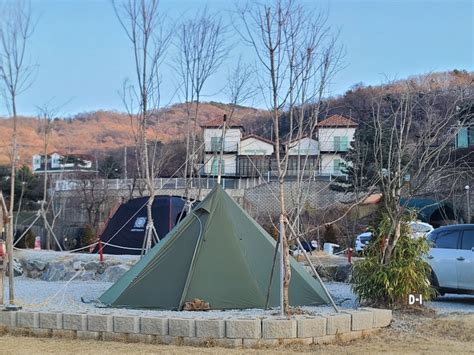 겨울 바닷가 캠핑장에서 땀 흘리며 캠핑하기 캠핑은 먹부림 고기 짬뽕 라면 등갈비 강화도 바다다 캠핑장 네이버 블로그