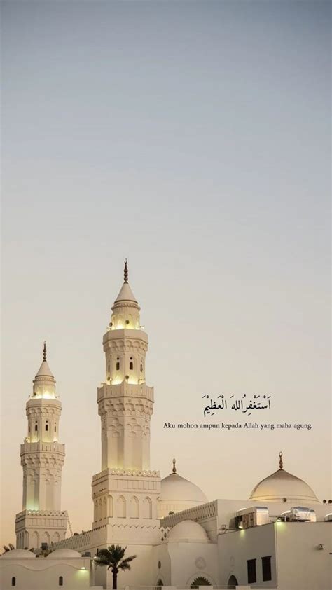 Wallpaper Esthetic Background Hp Pengingat Diri Wallpaper Islami Kartu Doa