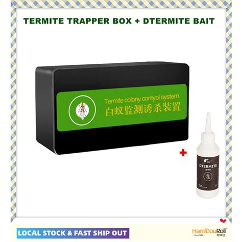Effective Termite Killer Rule White Ant Lure Box Termite Trapper Kill Termite Bait Box 高效白蚁诱杀盒
