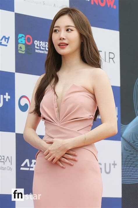 포토 유라 햇살 미소 헉스