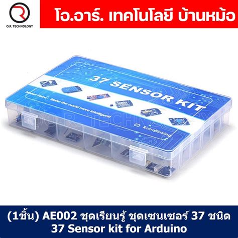 1ชิ้น Ae002 ชุดเรียนรู้ ชุดเซนเซอร์ 37 ชนิด ชุดเริ่มต้นเรียนรู้ 37 Sensor Module Kit For