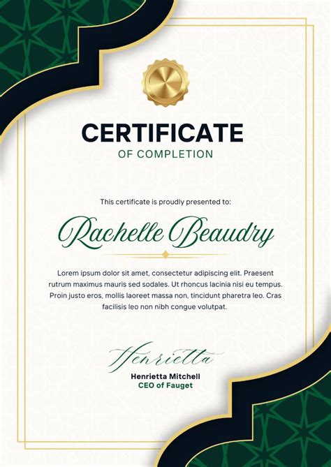 Green Gold Elegant Minimalist Islamic Certificate Of Completion In 2025