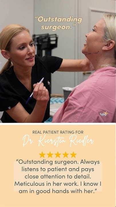 Another 5 Star Real Patient Rating Review For Dr Kiersten Riedler Youtube