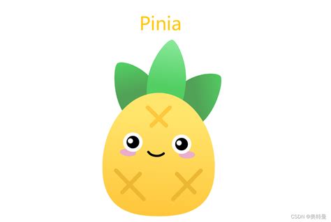 vue 封装使用 pinia 可直接使用包含数据持久化 pinia封装 CSDN博客