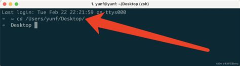 如何使用mac电脑，1、使用快捷命令打开访达，2、使用终端命令创建文件，3、使用命令打开创建的文件，并且在vscode中打开mac 从终端调到访达 命令 Csdn博客