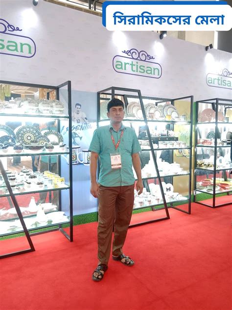 Ripon Ali Posted On Linkedin