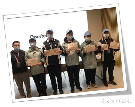 小鸟飞飞 航空科普教育