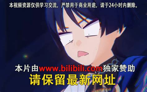 【原神整活】流浪者：这 好熟悉的味道！！ 洒家是猫酱 洒家是猫酱 哔哩哔哩视频