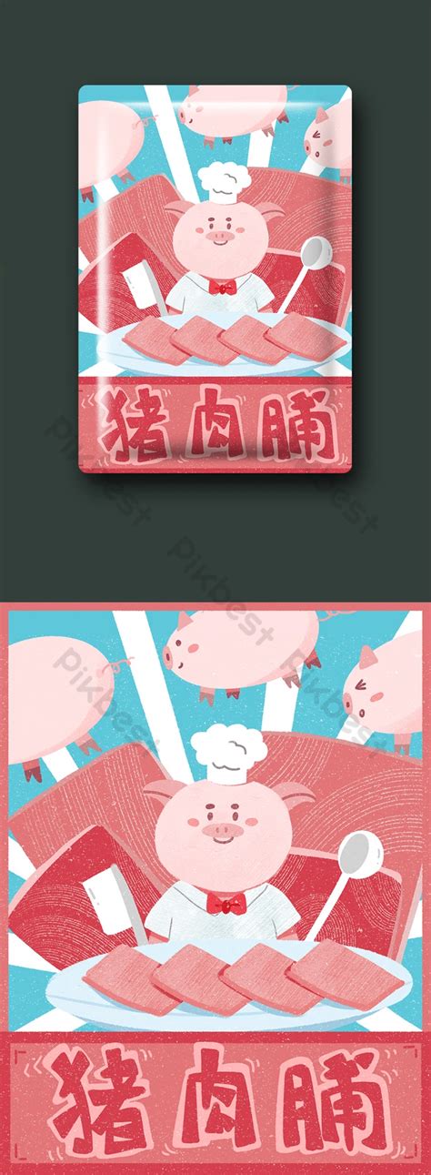 24000 Meat Slice Packaging Templates Free Graphic Design Templates